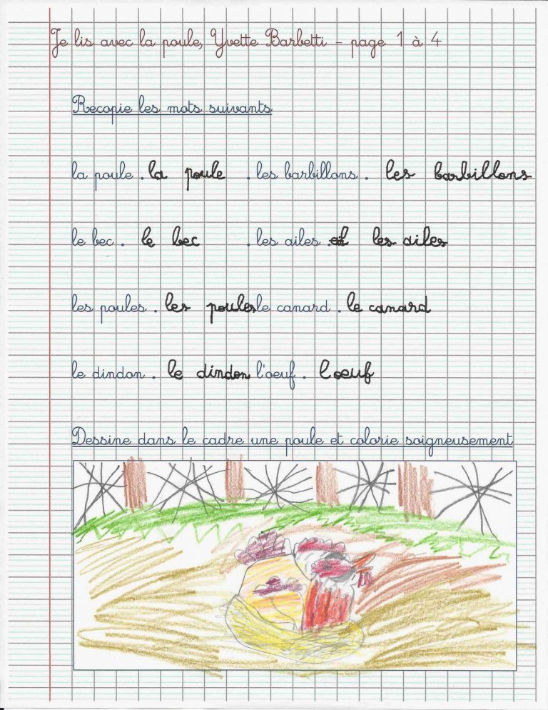 Apprendre à bien écrire en cursive - Crapaud Chameau